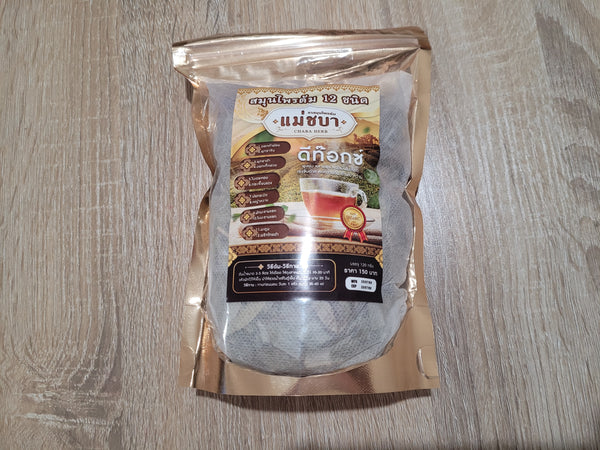 JiaChaba Herbal Tea - JK Taylor US